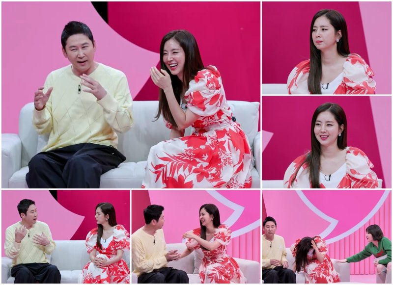 한채아 "마음의 문 닫게 된다"…또 한 번의 폭탄 고백? - 파이낸셜뉴스