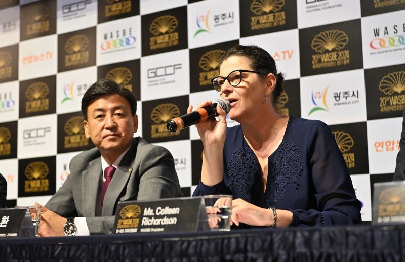 세계관악컨퍼런스 1년 앞둔 경기 광주시, D-1주년 '성공 기원' - 파이낸셜뉴스