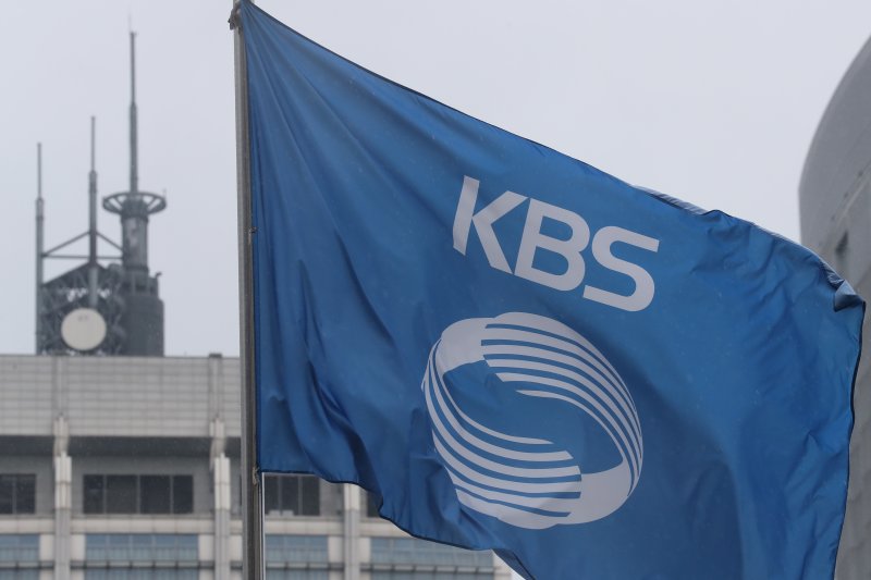 30년만에 찾아온 '2500원의 고민'…"KBS·EBS 보는 집만 돈내면 안되나?" - 파이낸셜뉴스