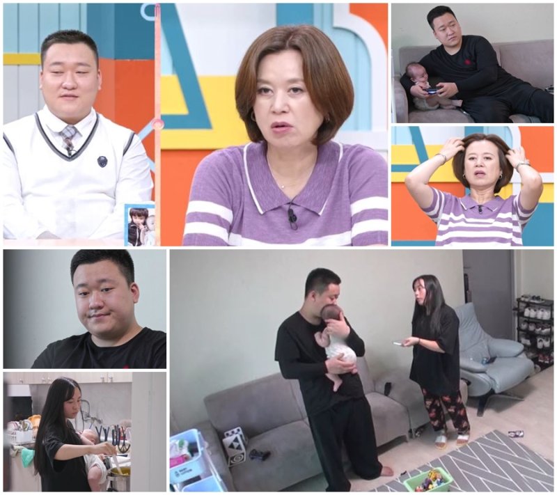 무직 남편, 새벽까지 게임→소액결제 연체…'고딩엄빠' - 파이낸셜뉴스