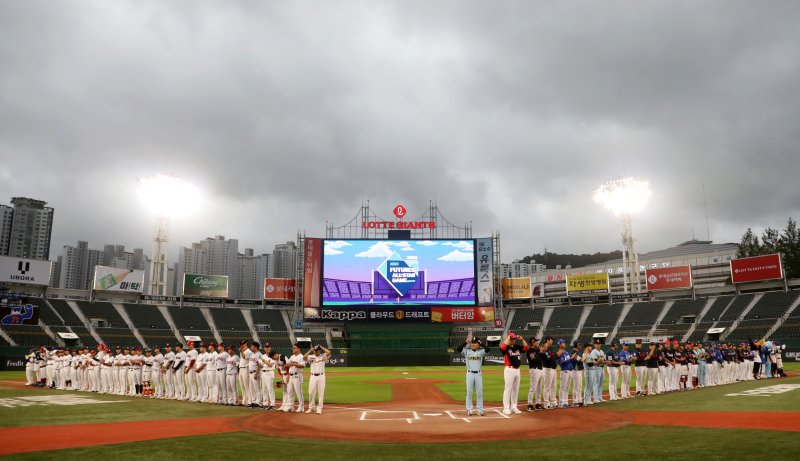 'LG 김범석 4타점' 북부리그, 퓨처스 올스타전서 12년 만에 승리 - 파이낸셜뉴스