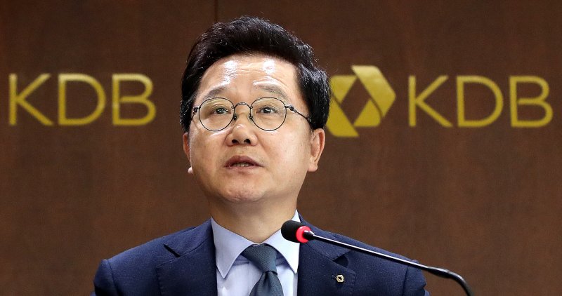 '헤어질 결심' 굳힌 산업은행, KDB생명 이어 HMM도 매각 속도낸다 - 파이낸셜뉴스