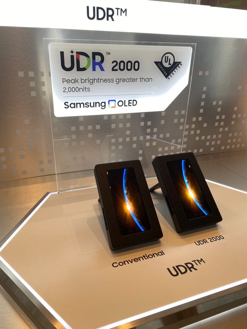 "中업체, 아이폰15 생산차질"…삼성·LGD 100% 공급할까 - 파이낸셜뉴스