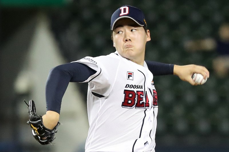 '불붙는 2위 싸움' NC, SSG 2-0 제압…KT·두산도 승리 찬가(종합) - 파이낸셜뉴스