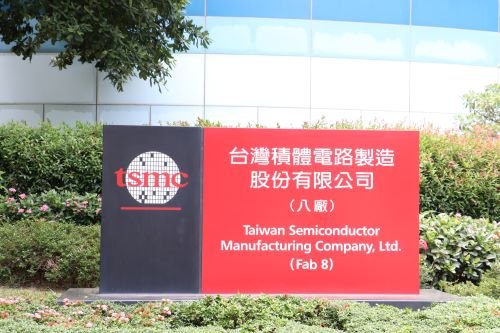 "대만 TSMC, 8인치 웨이퍼 기반 반도체 가격 최대 30% 인하" - 파이낸셜뉴스