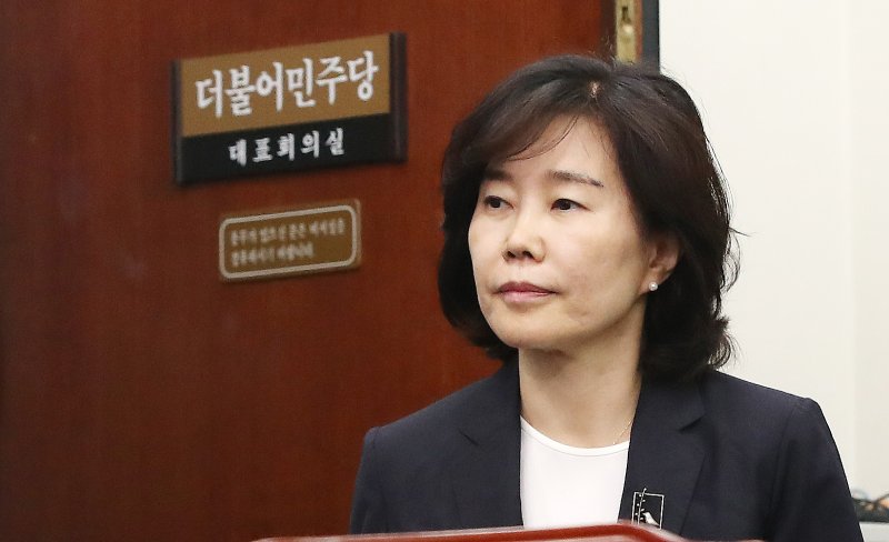 [뉴스1 Pick]김은경 혁신위 조기 종료…부족한 말로 불편 드려 사과 파이낸셜뉴스