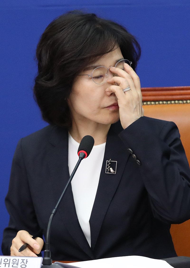 [뉴스1 Pick]김은경 혁신위 조기 종료…부족한 말로 불편 드려 사과 파이낸셜뉴스