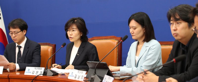 [뉴스1 Pick]김은경 혁신위 조기 종료…부족한 말로 불편 드려 사과 파이낸셜뉴스