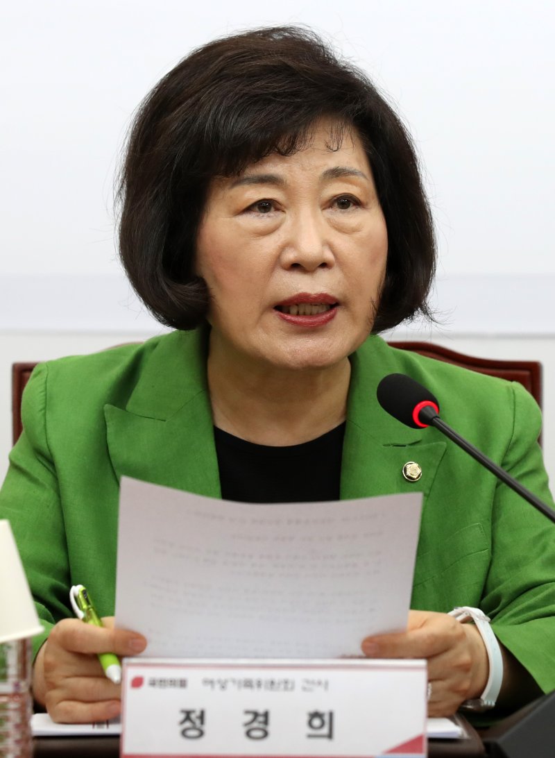 여당 여가위 간사 "전북도, 잼버리 팔아 지역 예산 챙겨…대국민 사기극" - 파이낸셜뉴스