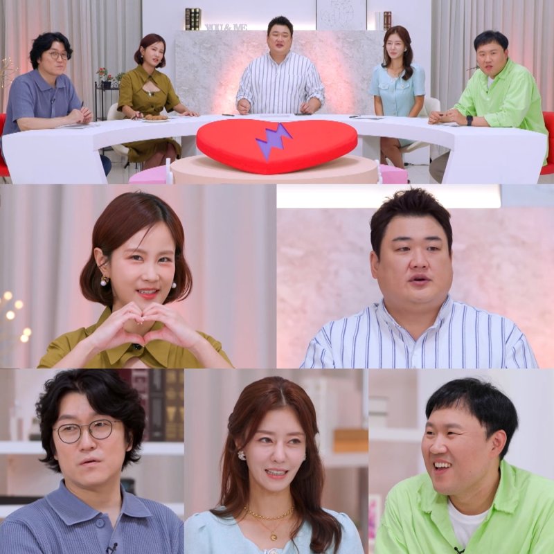 김지민 "김준호에 숨겨둔 아이 있다면…결혼 절대 불가" - 파이낸셜뉴스