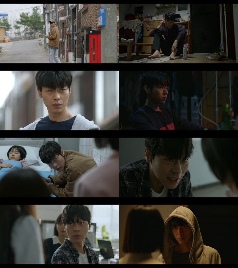 오프닝 '2시15분' 이규현, 눈도장 - 파이낸셜뉴스