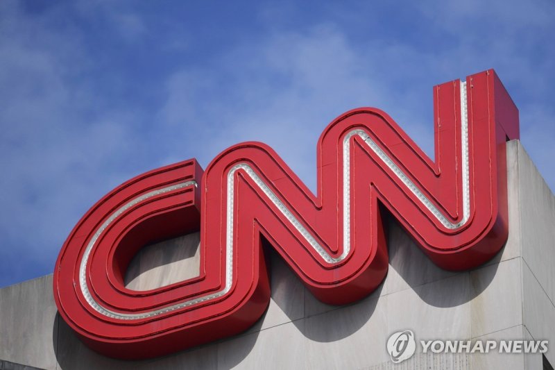 CNN, 스트리밍 시장 1년여만에 재도전…'CNN MAX' 내달 출범 - 파이낸셜뉴스