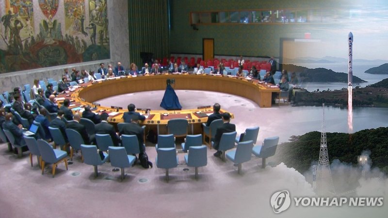 [속보] 美 北·러 무기협상 대상은 대포와 탄약류…유엔 결의 위반 파이낸셜뉴스