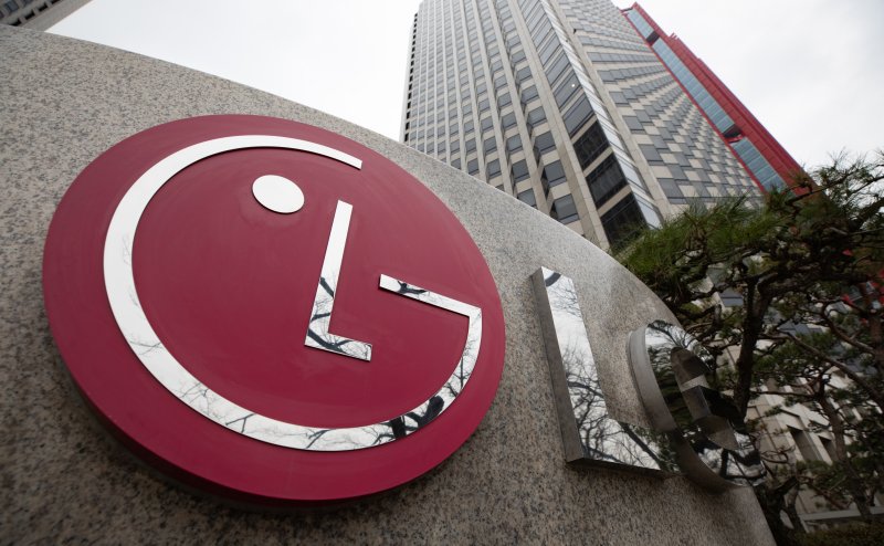 LG, ESG도 재무 데이터처럼 관리한다…"경영 의사결정에 반영" - 파이낸셜뉴스