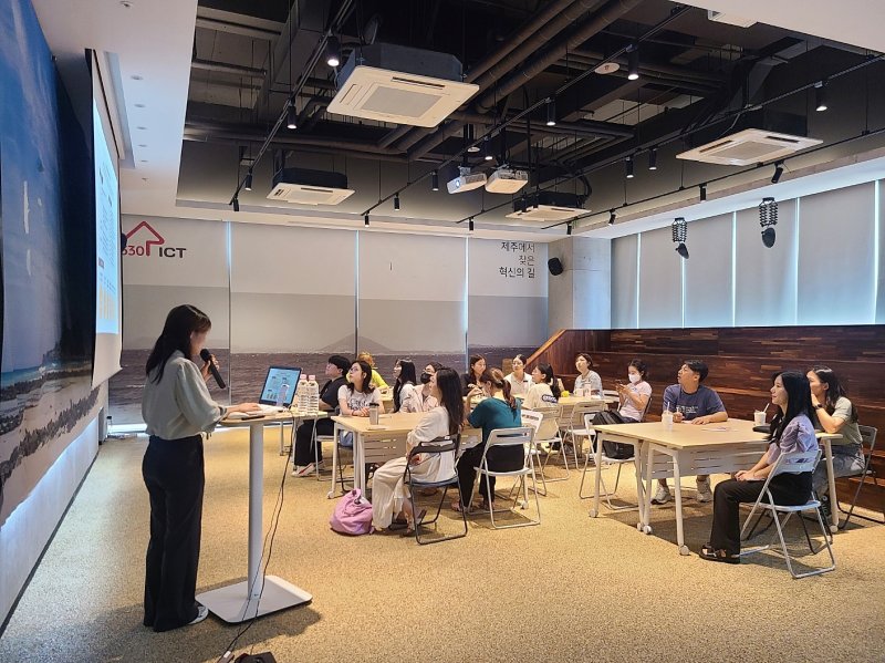 [제주소식] JDC-엠와이소셜컴퍼니, SDGs랩 개최 등 - 파이낸셜뉴스