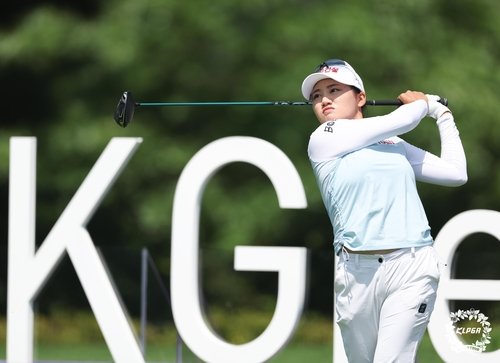 노승희, KLPGA KG 레이디스오픈 1R 7언더파 맹타…첫 우승 도전(종합) - 파이낸셜뉴스