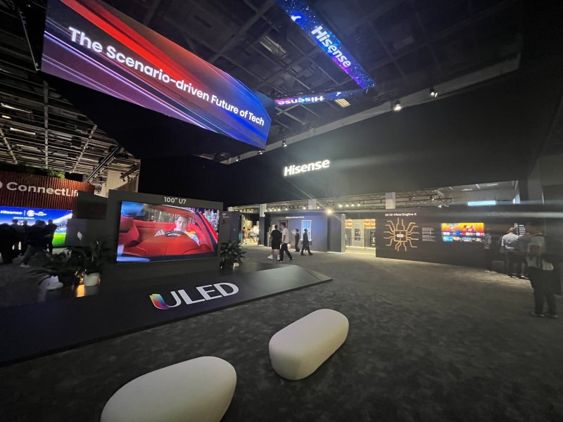 [IFA 2023] 200인치 스크린·투명 디스플레이…中 기술 직접 보니 - 파이낸셜뉴스