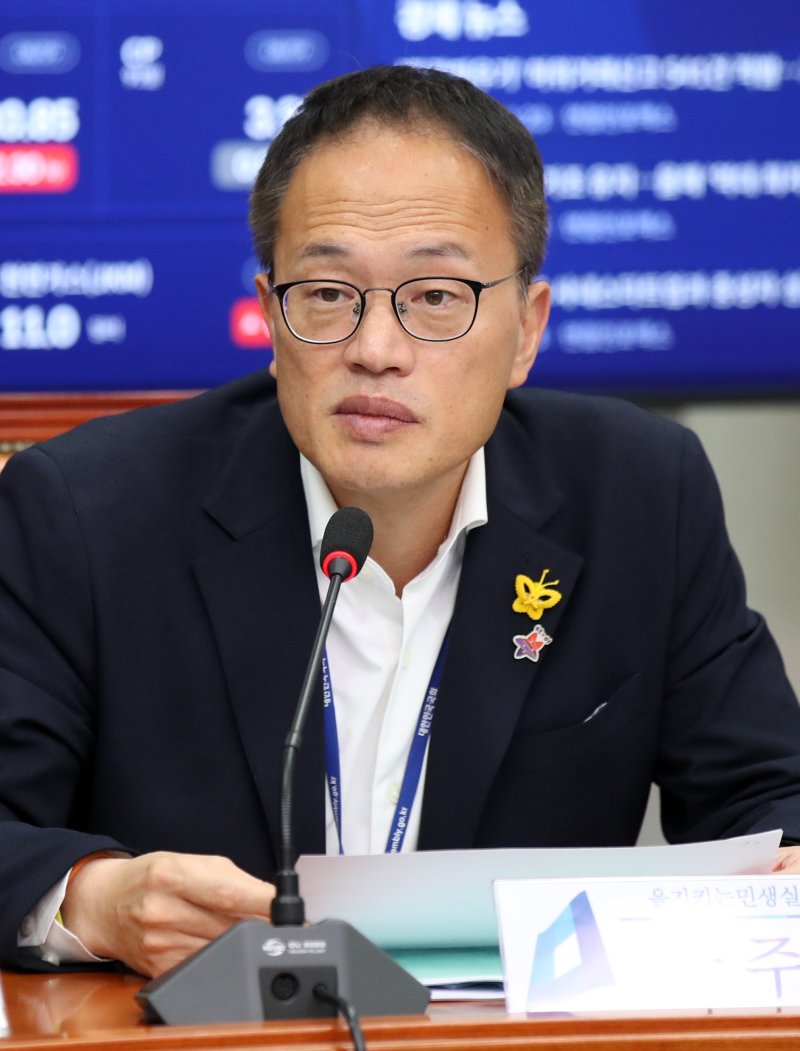 박주민 "검사 출신 대통령이 윤미향 반국가행위 얘기하는 것 좀 아니다" - 파이낸셜뉴스