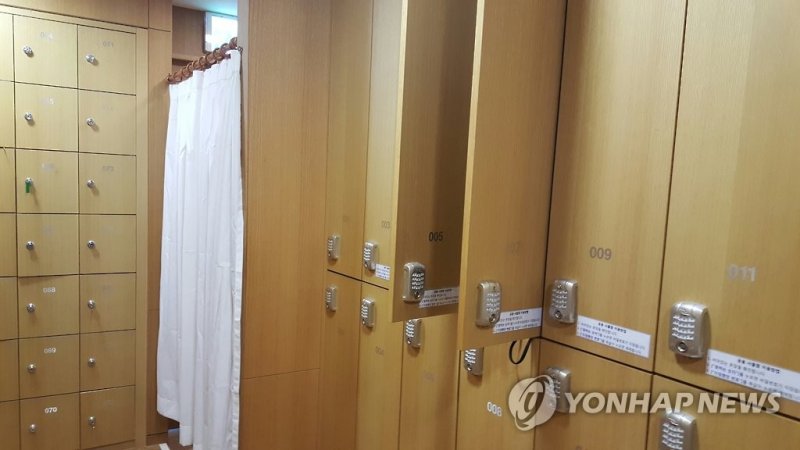 여장하고 목욕탕 여자탈의실서 불법 촬영 30대 남성 체포 파이낸셜뉴스