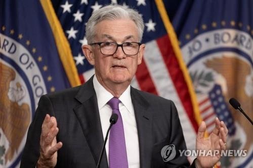 연준 금리입장 변화 중고금리 선호서 침체 야기 우려로 파이낸셜뉴스