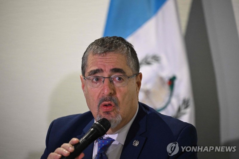 과테말라 대통령 당선인, 검찰과 정면충돌…"쿠데타 음모 있다" - 파이낸셜뉴스