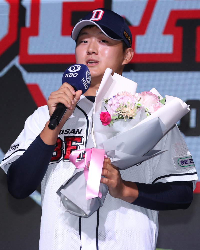 두산 이승엽 감독 "김택연, 선발·마무리 모두 가능한 선수" - 파이낸셜뉴스