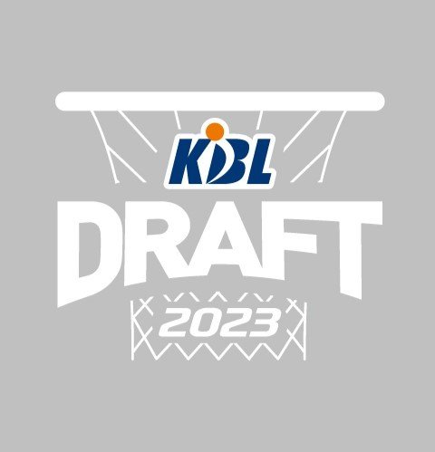 KBL, 2023 신인드래프트 참가 선수 소개 페이지 오픈 - 파이낸셜뉴스