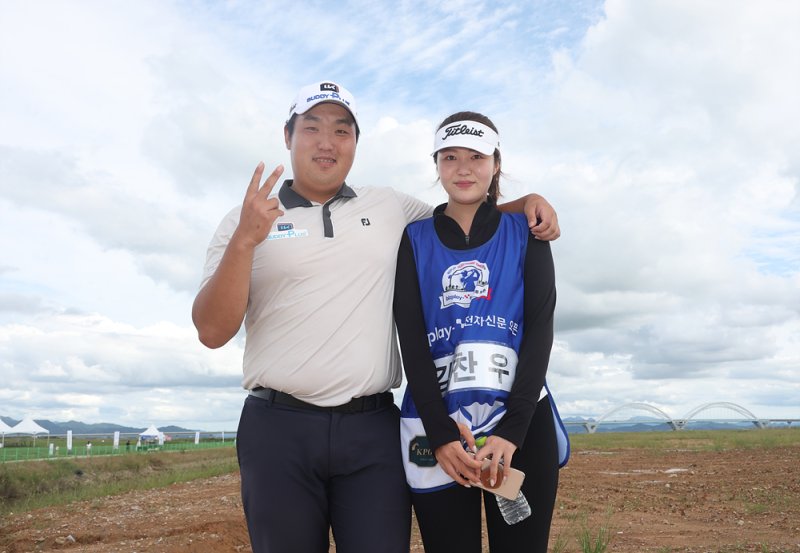 생애 첫 우승 김찬우…"누나가 캐디 맡은 뒤부터 성적 향상" - 파이낸셜뉴스
