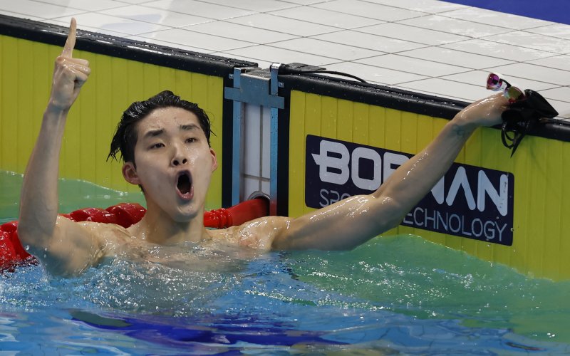 김우민, 자유형 400m 금메달…AG 수영 3관왕 등극 [뉴시스Pic] - 파이낸셜뉴스