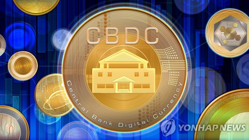 [Q&A] 한은 "CBDC·예금토큰, 가상자산 아냐…거래소서 거래 불가" - 파이낸셜뉴스