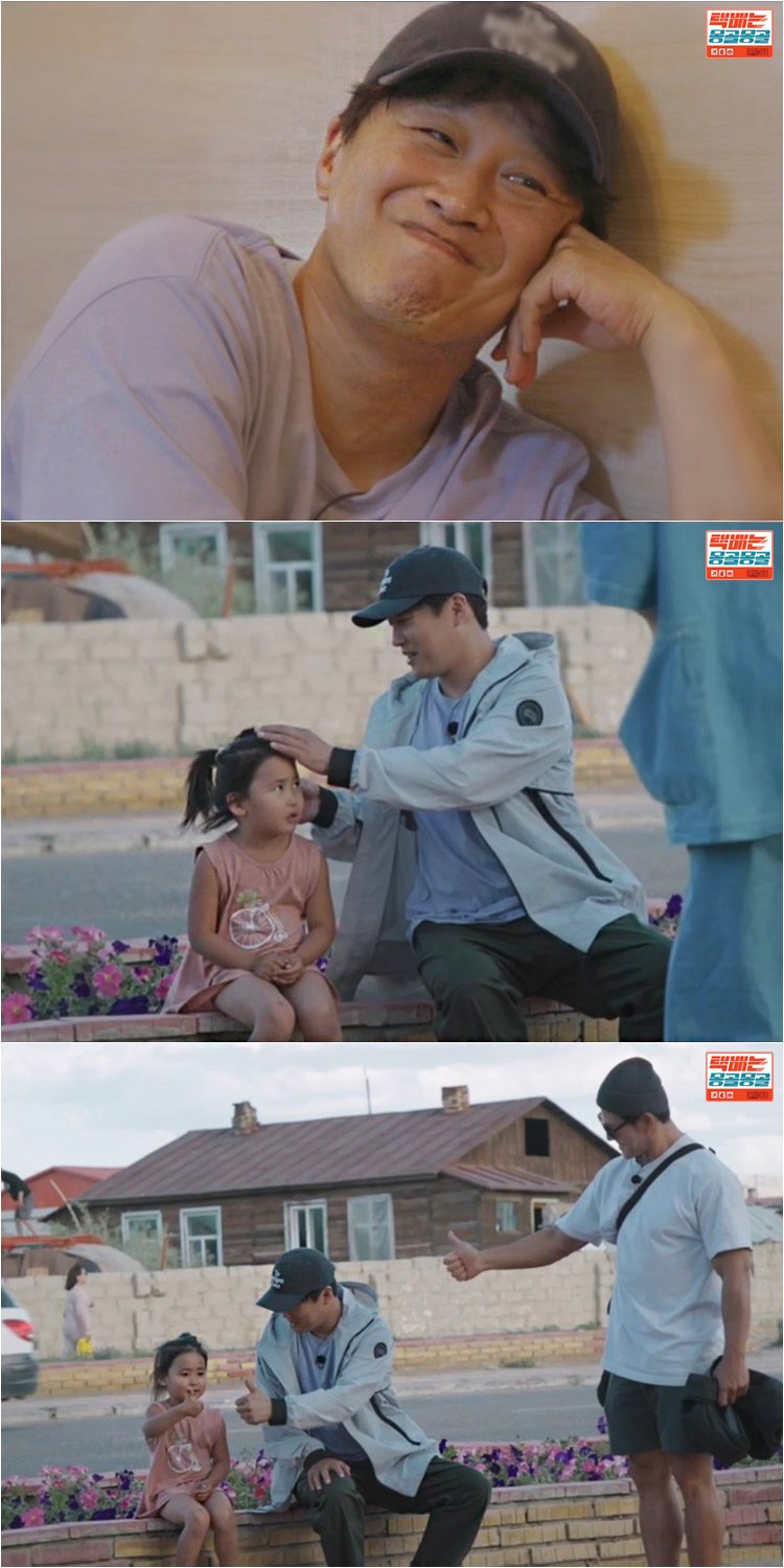 '택배는 몽골몽골' 차태현, 몽골 꼬마 숙녀 만남에 두 딸 생각 - 파이낸셜뉴스