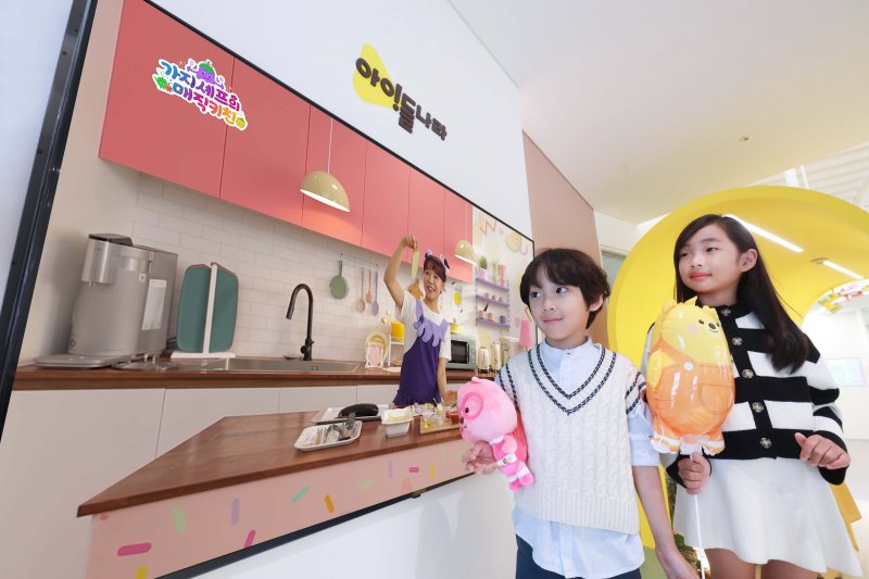 LGU+, EBS '딩동댕' 제작진과 맞손…아이들나라 신작 공개 - 파이낸셜뉴스