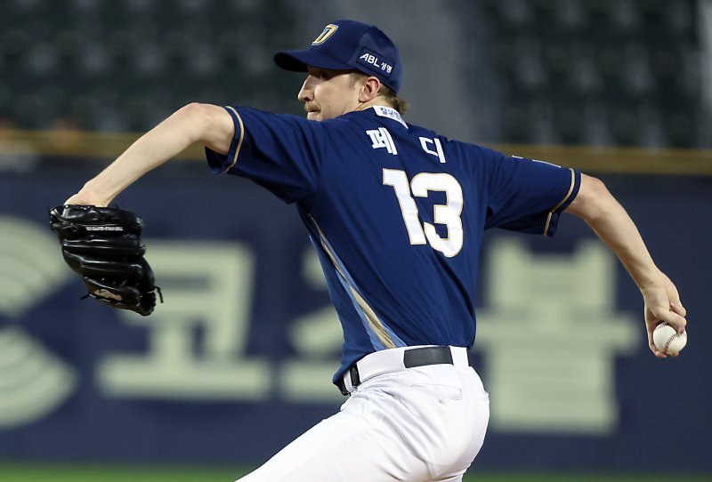 '외인 첫 20승-200K' NC 페디, KBO리그 9월 MVP 선정 - 파이낸셜뉴스