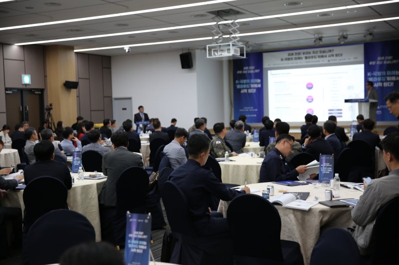 메가존클라우드, AWS·LIG넥스원과 'K-국방' 세미나 성료 - 파이낸셜뉴스