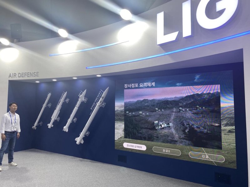 [ADEX 2023] '한국형 아이언돔'에 관심…행사장 부스 '북적' - 파이낸셜뉴스