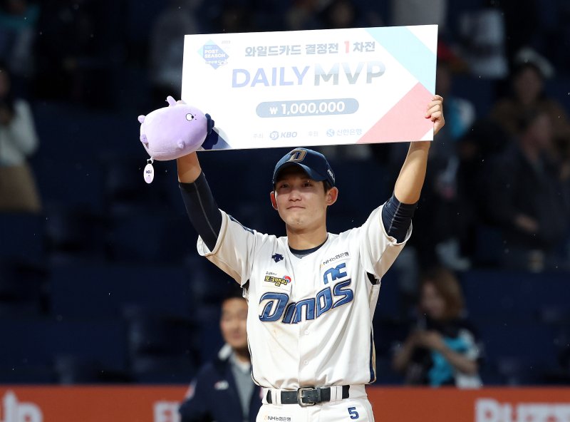 [WC1] '10타점' 합작한 NC 서호철·김형준 "승리에 기여해 기뻐" - 파이낸셜뉴스