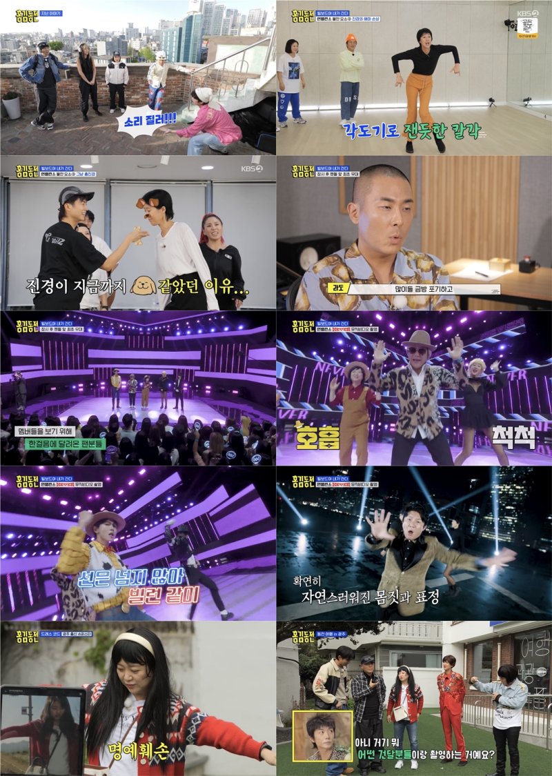 "우재한테 춤 배워라"…'2PM' 우영, '춤알못' 멤버? - 파이낸셜뉴스