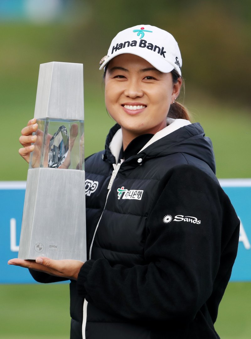 LPGA 통산 10승 이민지 "세계 랭킹 1위 달성하고파" - 파이낸셜뉴스