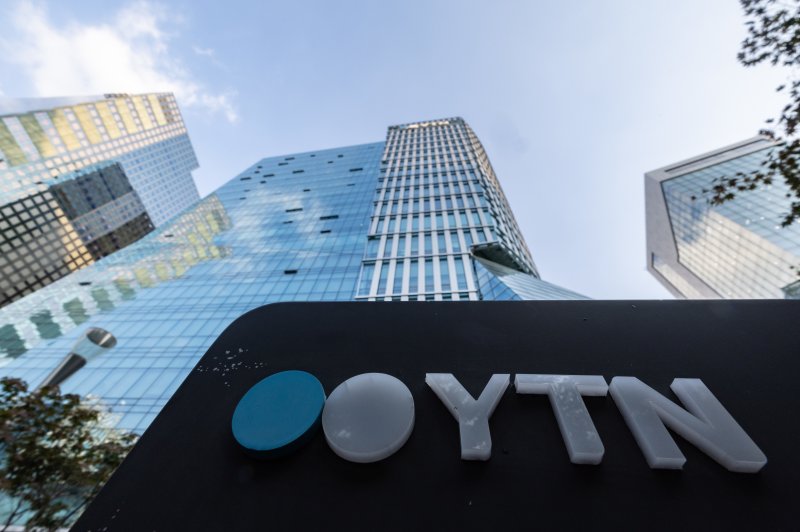 민주당, YTN 유진그룹 매각에 "'땡윤 뉴스' 내보내겠단 의도" - 파이낸셜뉴스