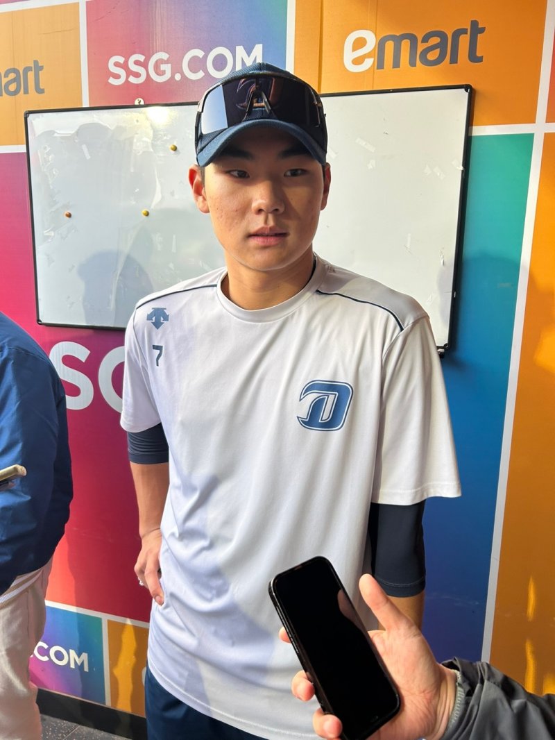 'NC 수비의 핵' 김주원 "팬들의 함성에 흥분…데일리 MVP 받고 싶어"[준PO2] - 파이낸셜뉴스