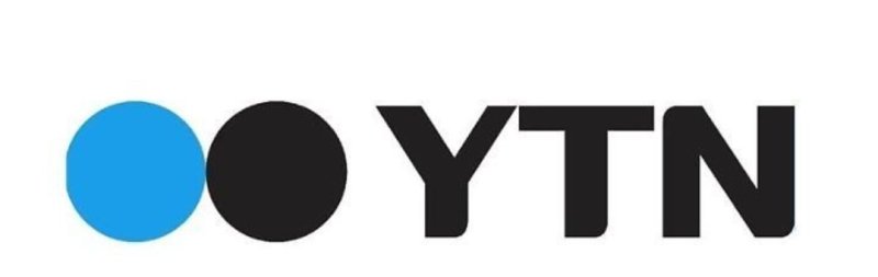 YTN, 유진그룹 품으로…주가는 13%대 급락 - 파이낸셜뉴스