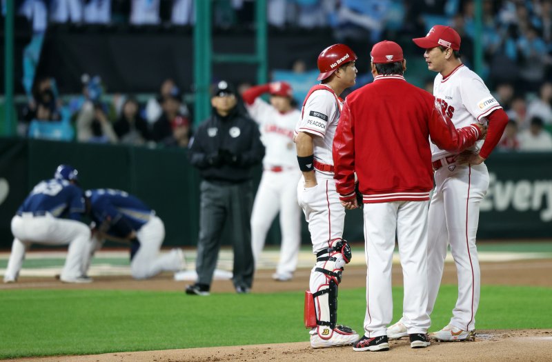 흐름 좋은 NC, 김광현 상대로 1회부터 3득점…쾌조의 출발[준PO2] - 파이낸셜뉴스