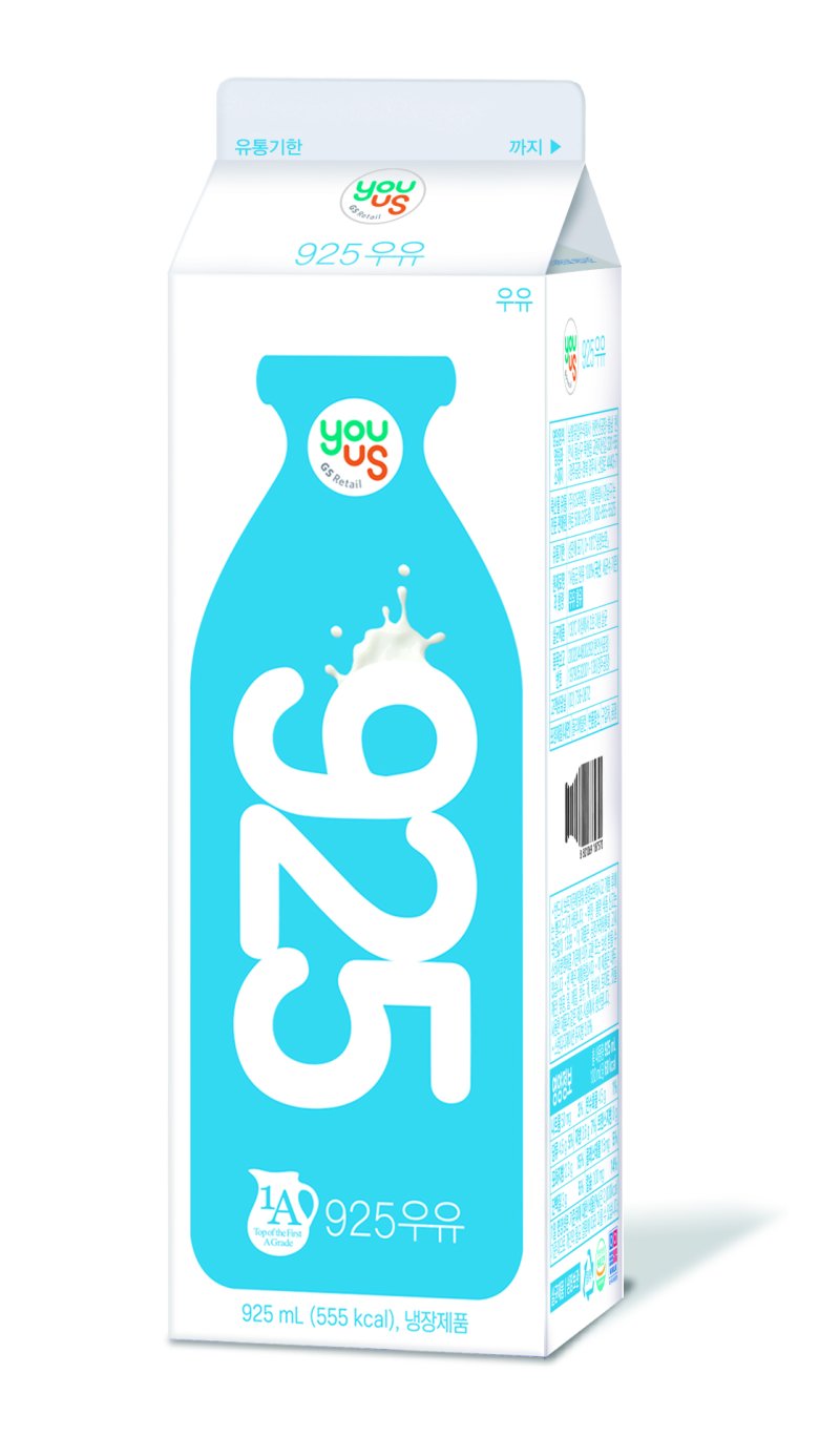 [단독] '가성비' 편의점 PB 흰우유도 오른다…12월부터 최대 8%↑ 확정 - 파이낸셜뉴스