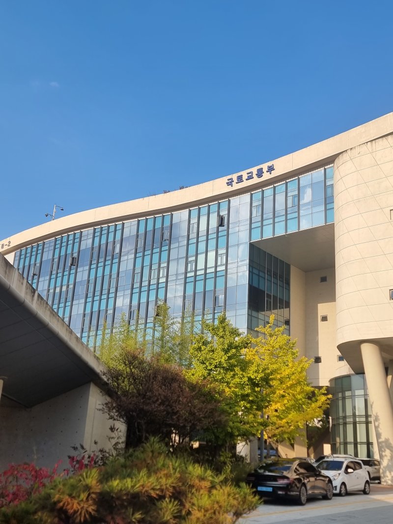 국토부, 글로벌 철도연수과정 최대 규모…"철도사업 수주 가교역할 기대" - 파이낸셜뉴스