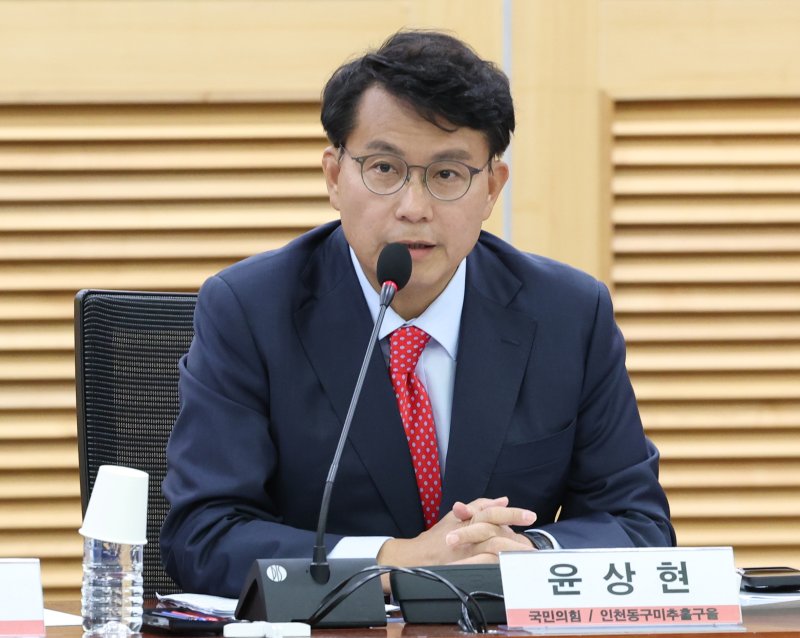 윤상현 "유승민, 이준석과 결 달라…당과 대통령에 감정적 반대" - 파이낸셜뉴스