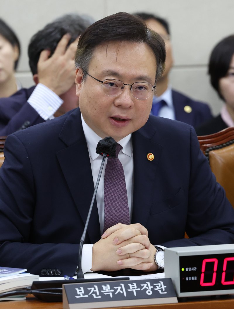 조규홍 "50명 미만 '미니 의대' 증원이 우선…지방의대 설립도 검토" - 파이낸셜뉴스