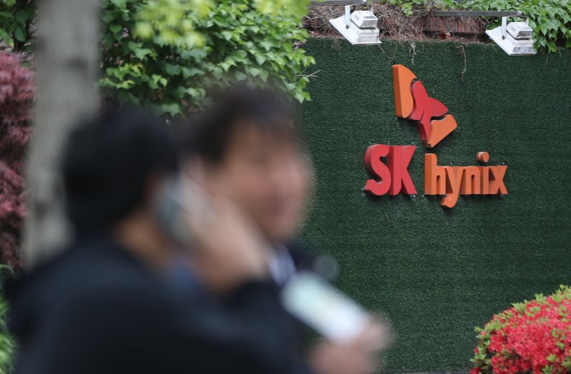 [IR] SK하이닉스 "키옥시아-WD 합병 동의 안 해" - 파이낸셜뉴스