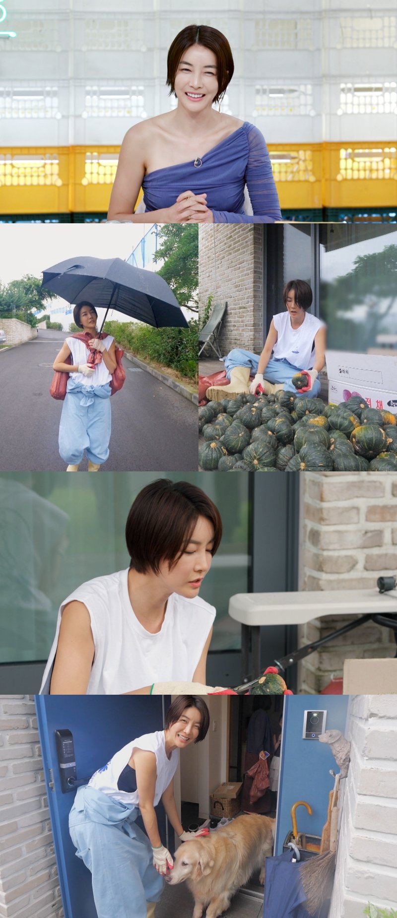 진서연, '파치 농산물' 알림이…류승수 '이웃사촌' - 파이낸셜뉴스