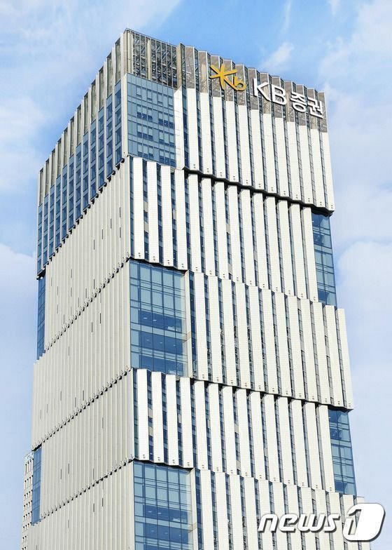 KB증권, 'KB able 한국 대표성장주랩' 판매 개시 - 파이낸셜뉴스