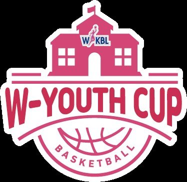 WKBL, 2023 YOUTH CUP 학교스포츠 클럽 대회 개최 - 파이낸셜뉴스